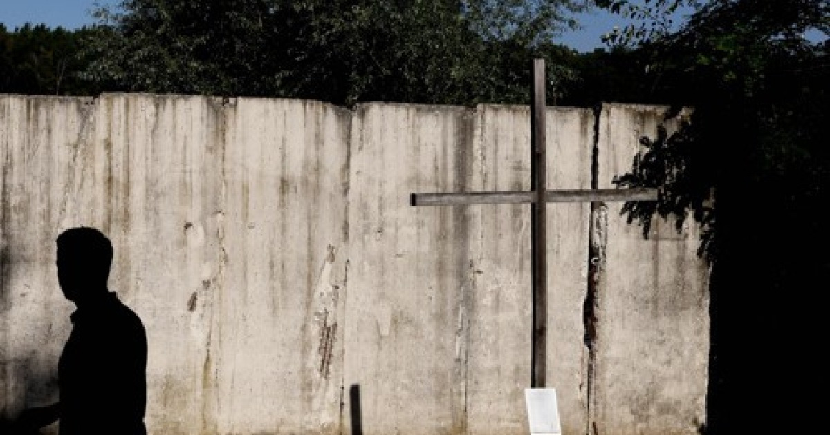 GERMANY GDR DIVISON COMMUNISM