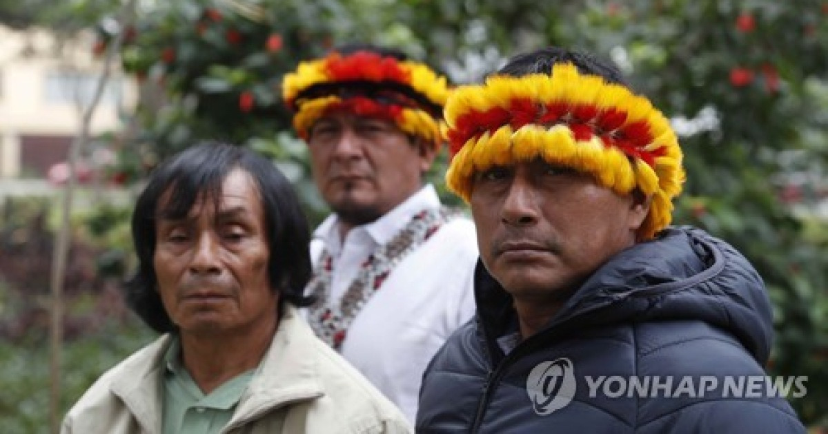 PERU INDIGENOUS WAMPIS