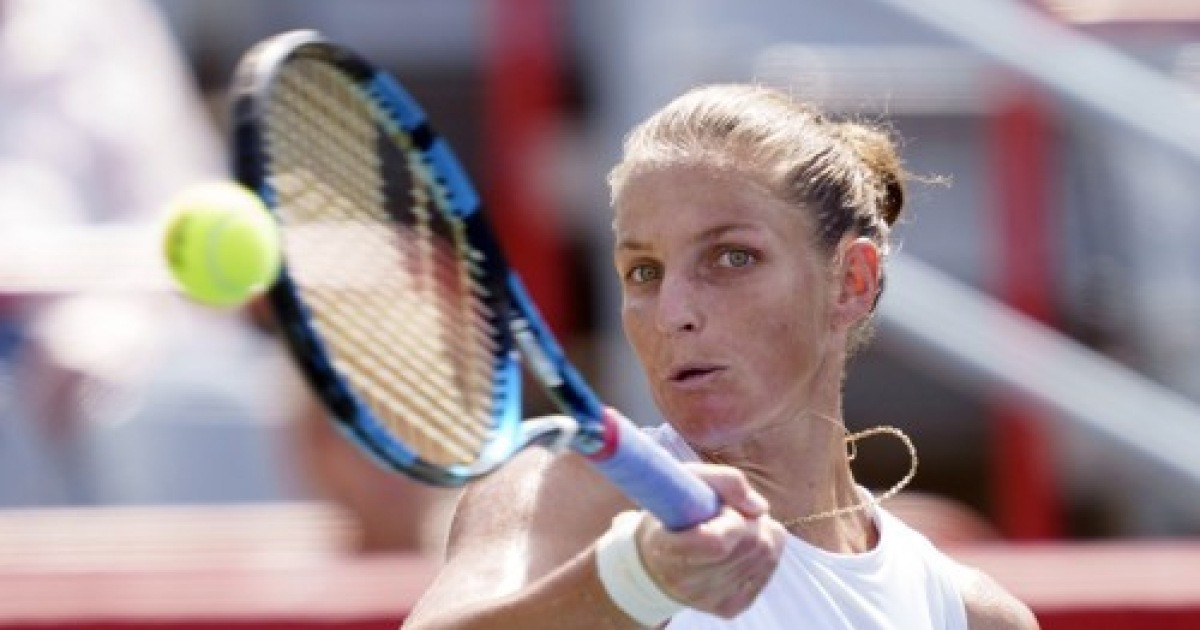 National Bank Open Montreal Tennis