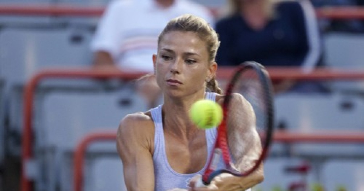 National Bank Open Montreal Tennis
