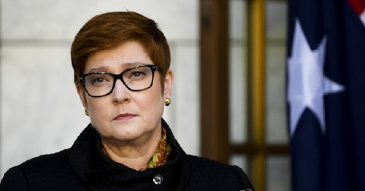 AUSTRALIA GOVERNMENT