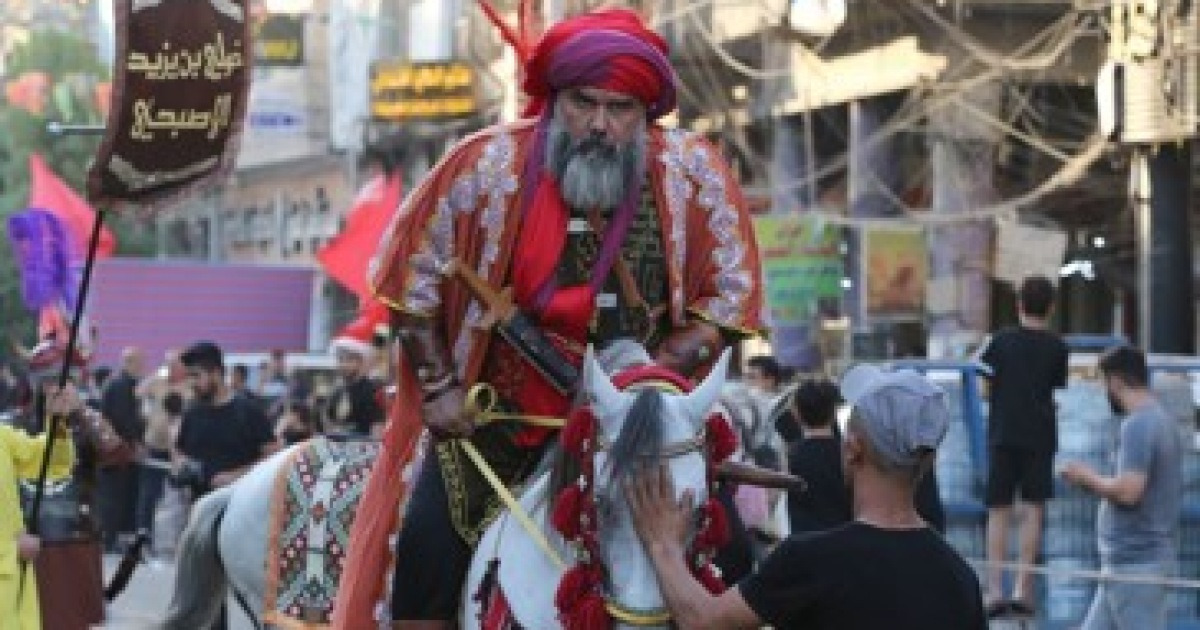 IRAQ BELIEF MUHARRAM FESTIVAL