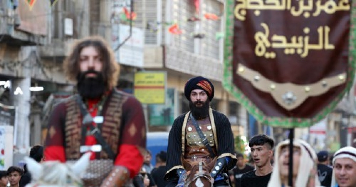 IRAQ BELIEF MUHARRAM FESTIVAL