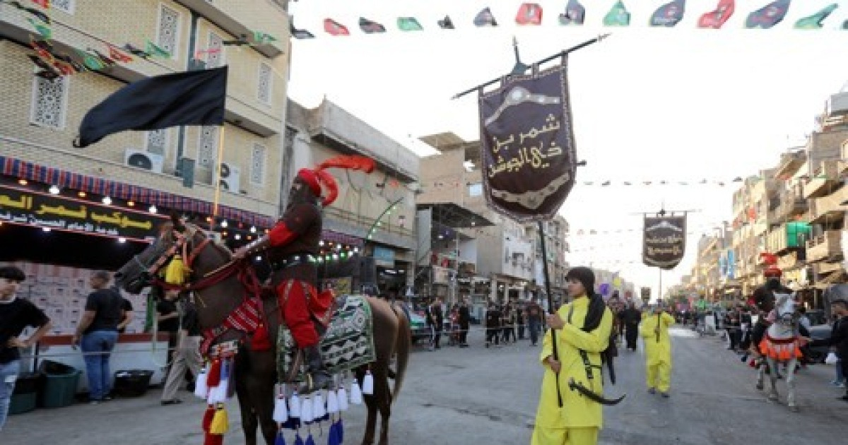 IRAQ BELIEF MUHARRAM FESTIVAL