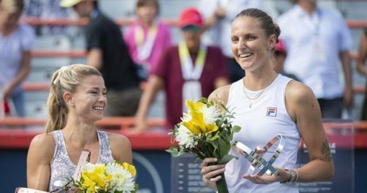 National Bank Open Montreal Tennis