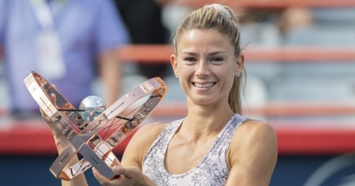 National Bank Open Montreal Tennis