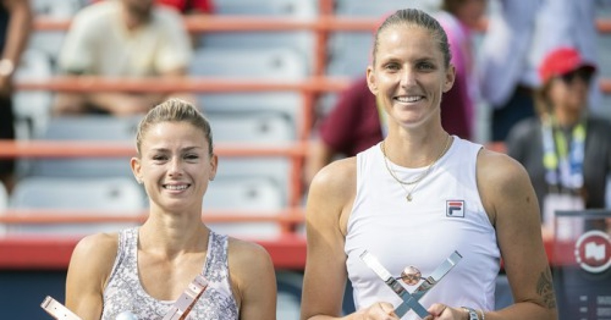 National Bank Open Montreal Tennis