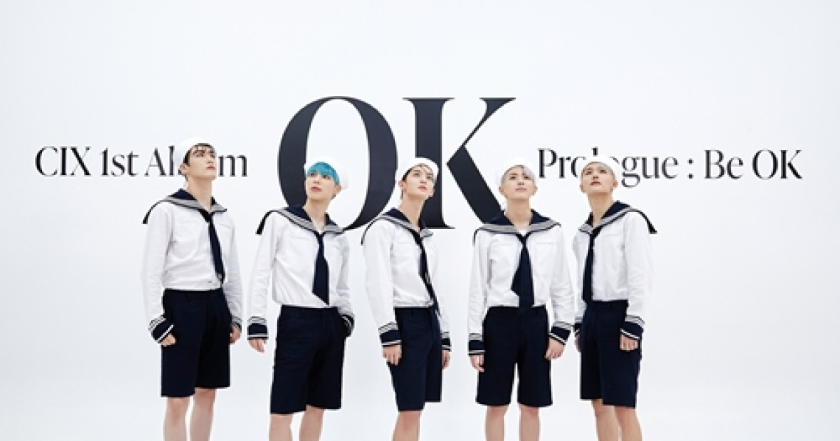 '컴백' CIX "'WAVE' 포인트 안무多..배진영 더블턴 안무 예뻐"