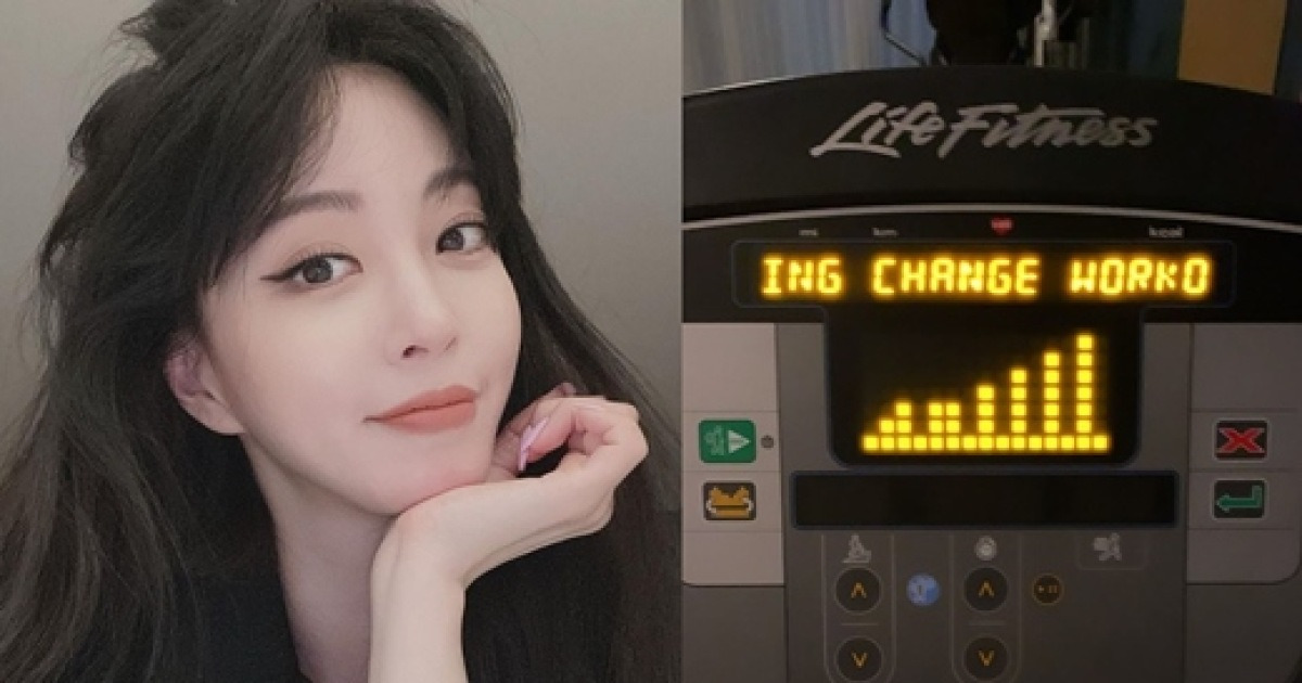 '10살 연하♥' 한예슬, 168cm·48kg이라도.."진짜 운동 싫어"