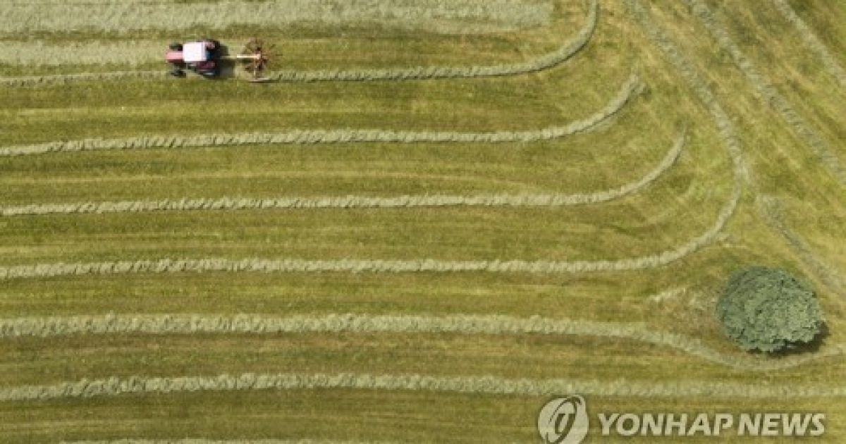 epaselect USA MASSACHUSETTS FARMING