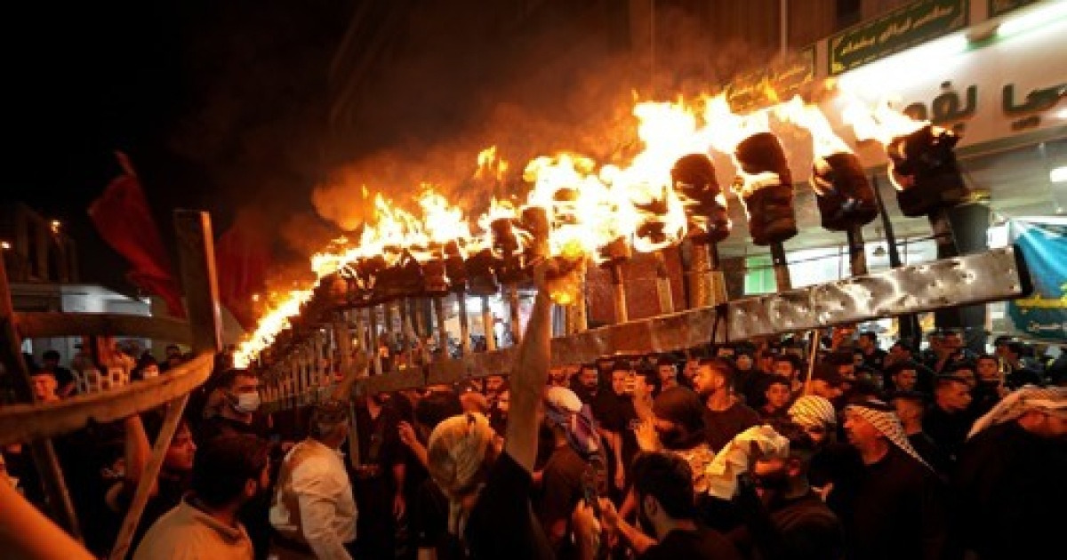 Iraq Muharram
