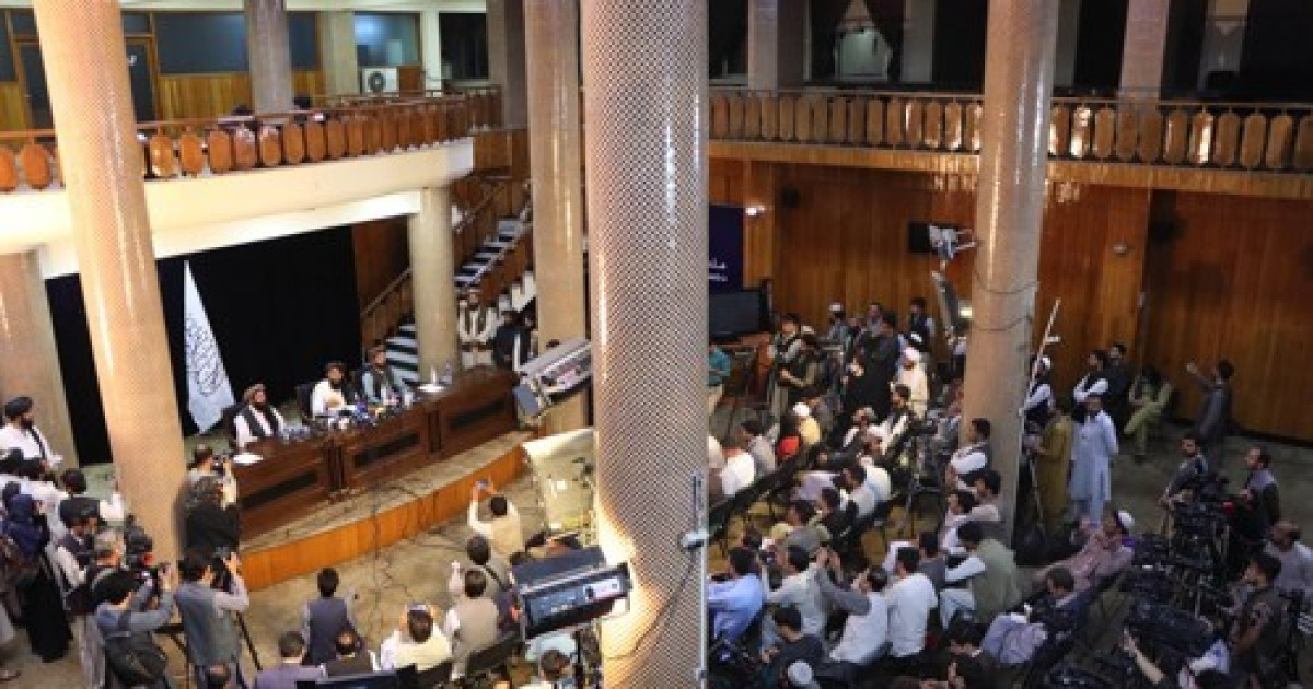 AFGHANISTAN TALIBAN PRESS CONFERENCE