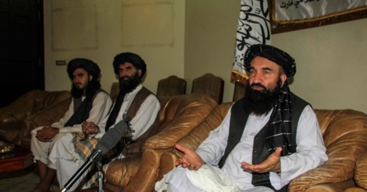AFGHANISTAN TALIBAN PRESS CONFERENCE