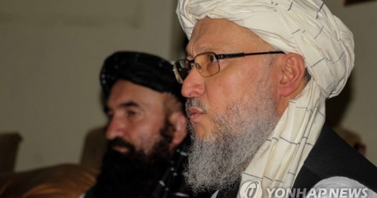 AFGHANISTAN TALIBAN PRESS CONFERENCE