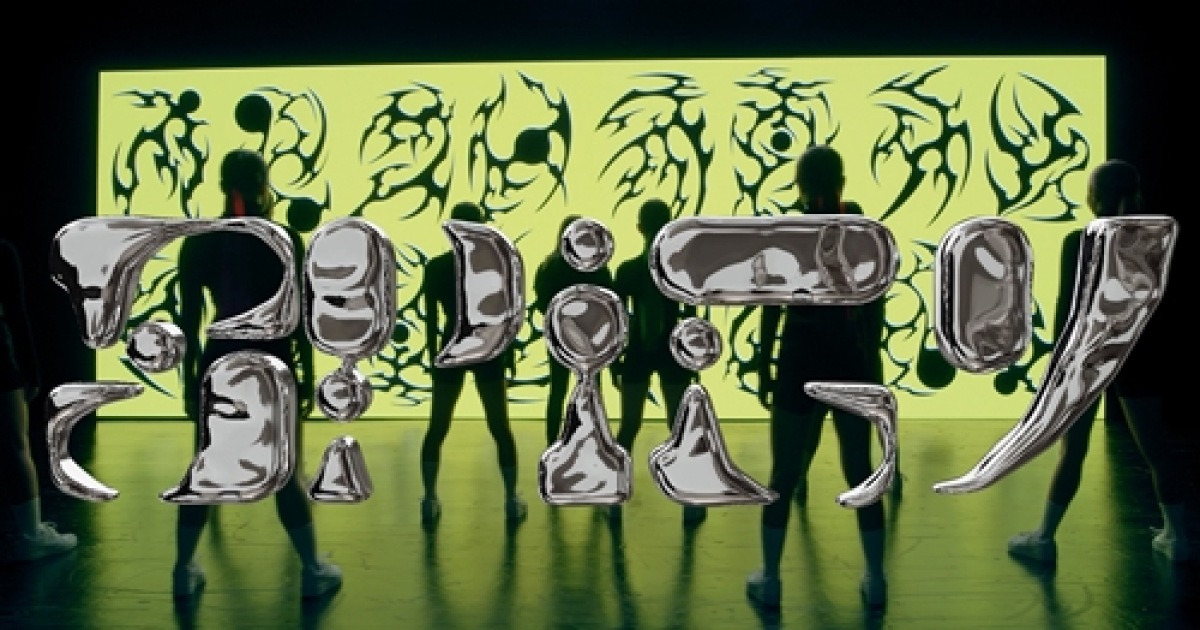 CL, 'ALPHA' 프로젝트 첫 싱글 제목은 'SPICY'..24일 공개