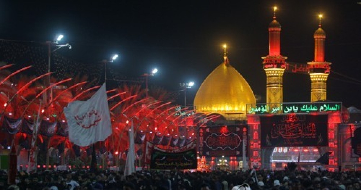 Iraq Muharram