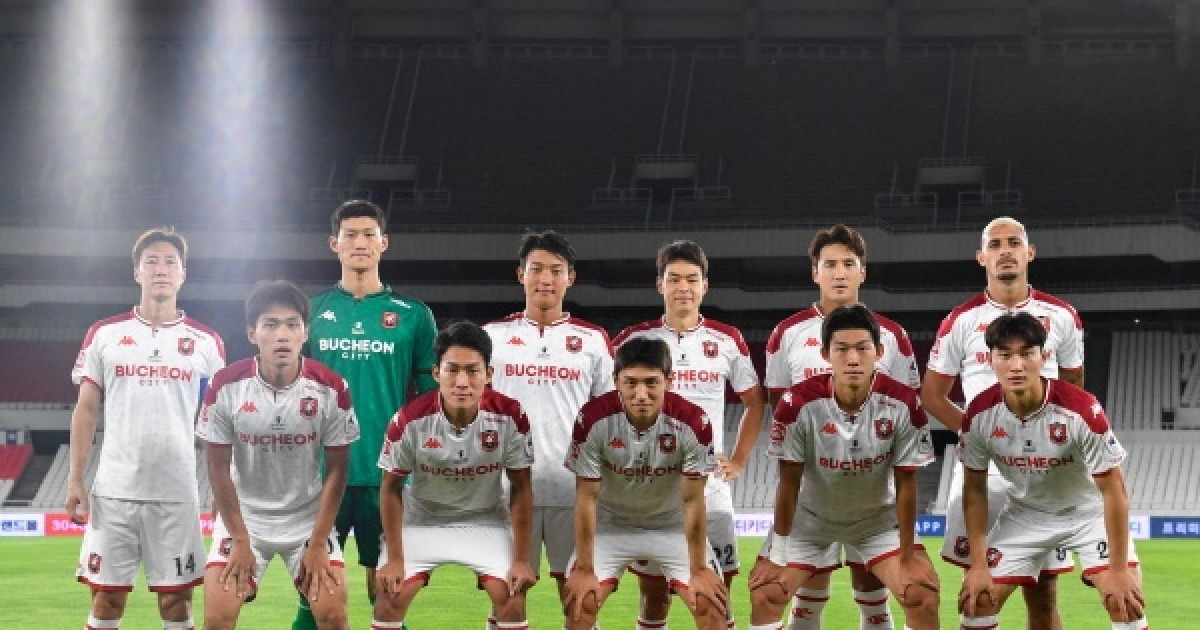 부천FC1995, FC안양과 격돌..리그 3연승 노린다