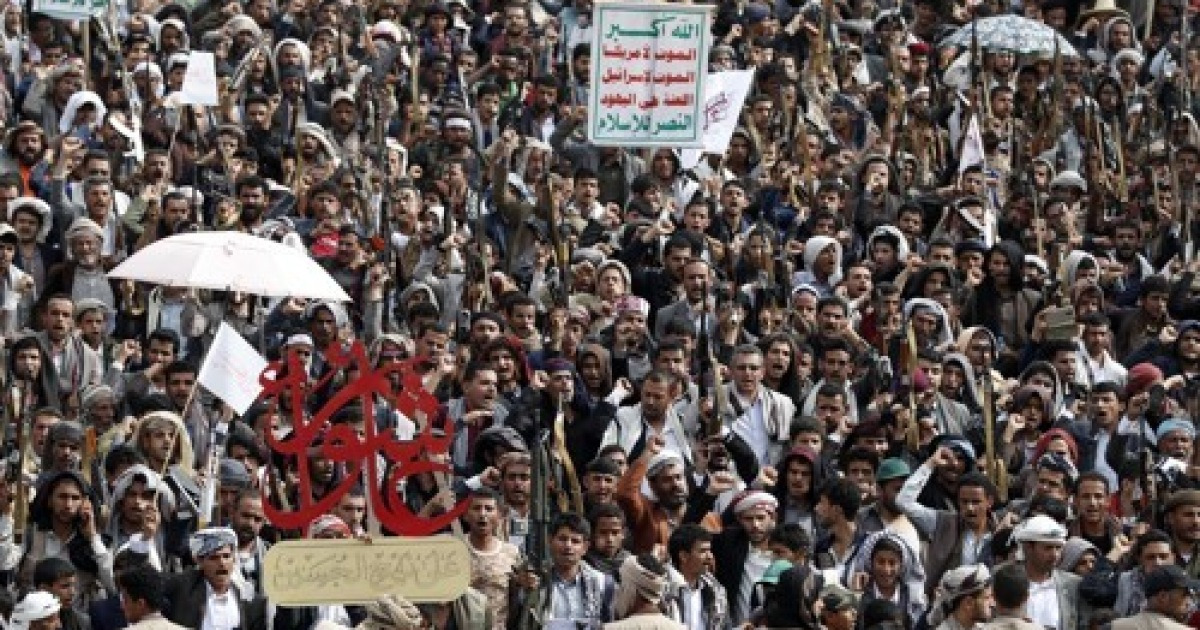 YEMEN BELIEF RELIGION ASHURA
