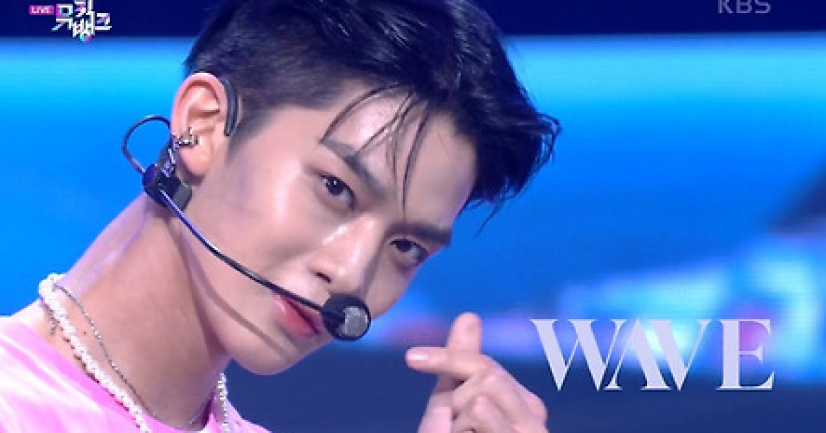 CIX 'WAVE' 컴백 성공적..발매 첫주 8만6000장 앨범 판매고[종합]