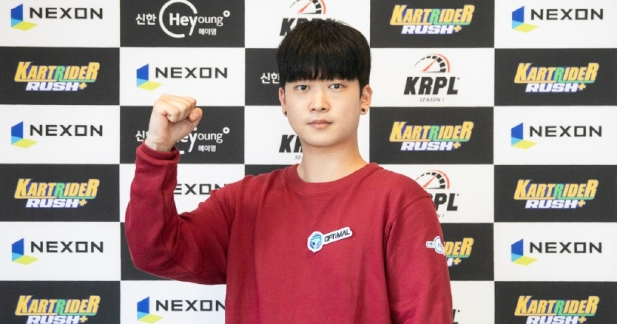 [KRPL] '런민기' 옵티멀, '전승' NTC 저지하고 결승 오를까