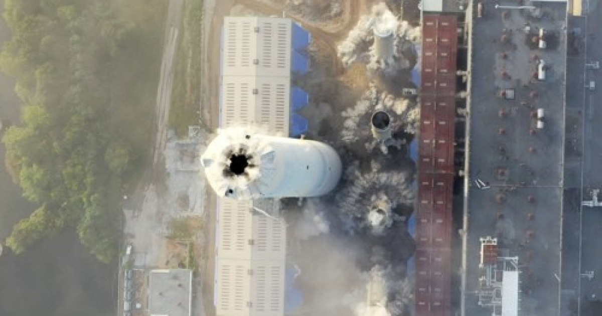 Power Plant Implosion