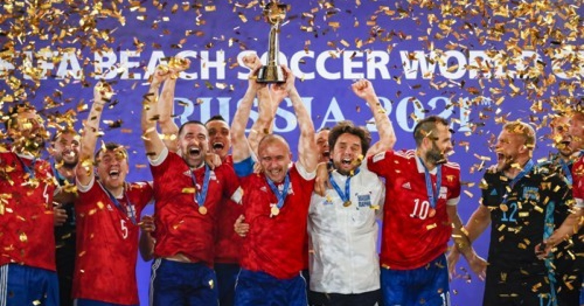 RUSSIA BEACH SOCCER FIFA WORLD CUP 2021
