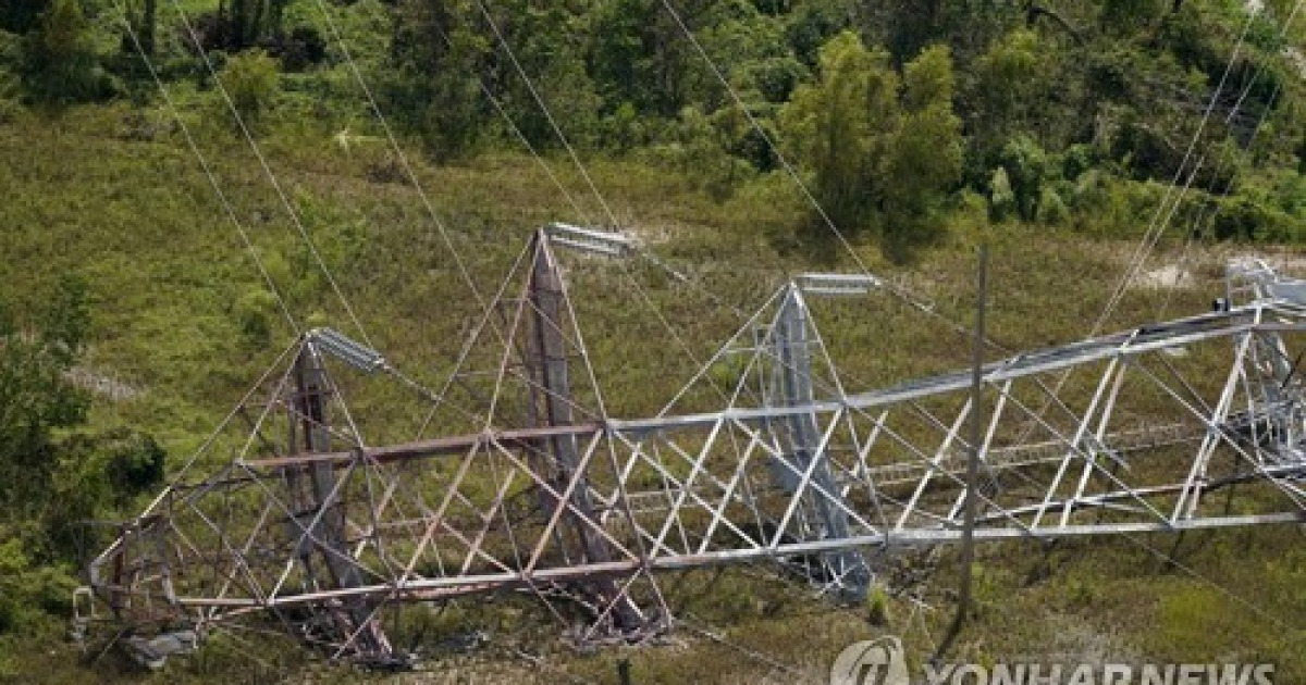 Severe Weather Hurricane Ida
