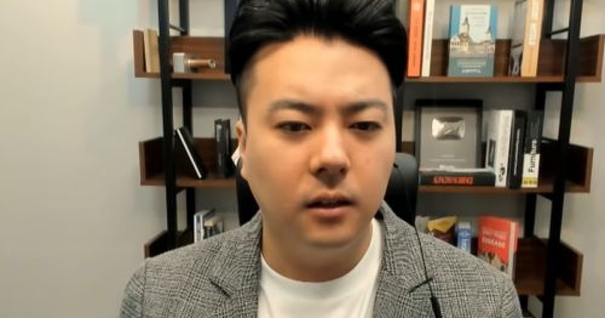 가짜사나이2 교관 몸캠 피싱 사진 유출 정배우 1심서 징역형 집유 [엑s 이슈]