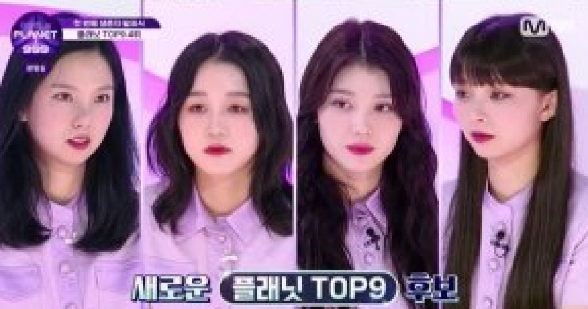 '걸스플래닛999' J그룹 카와구치 유리나 TOP9 1등 [TV북마크](종합)