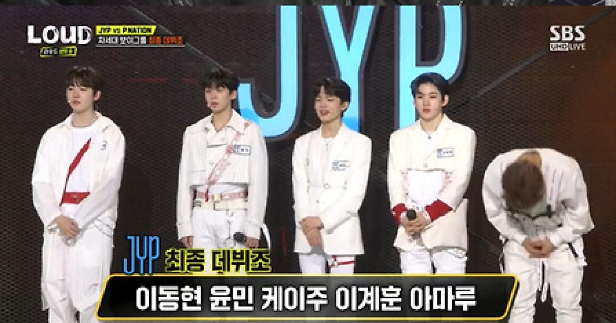 '라우드' 팀JYP 5人·팀 피네이션 7人 데뷔..장현수 싸이 덕 구사일생[★밤TView]