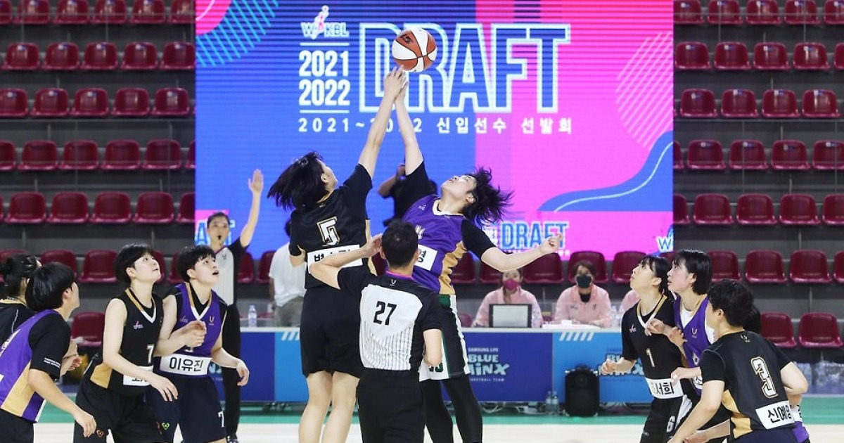 2021-2022 WKBL 신입선수 선발회