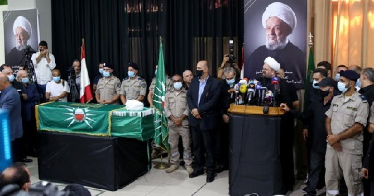 LEBANON FUNERAL QABALAN