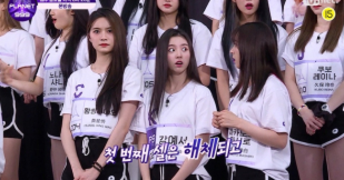 '걸스플래닛999' J그룹 카와구치 유리나, TOP9 1등 무게 이겨낼 수 있을까..두 번째 미션 시작