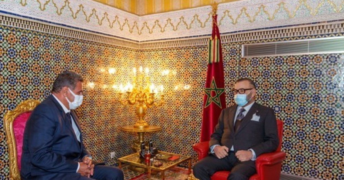 MOROCCO NEW GOVERNMENT