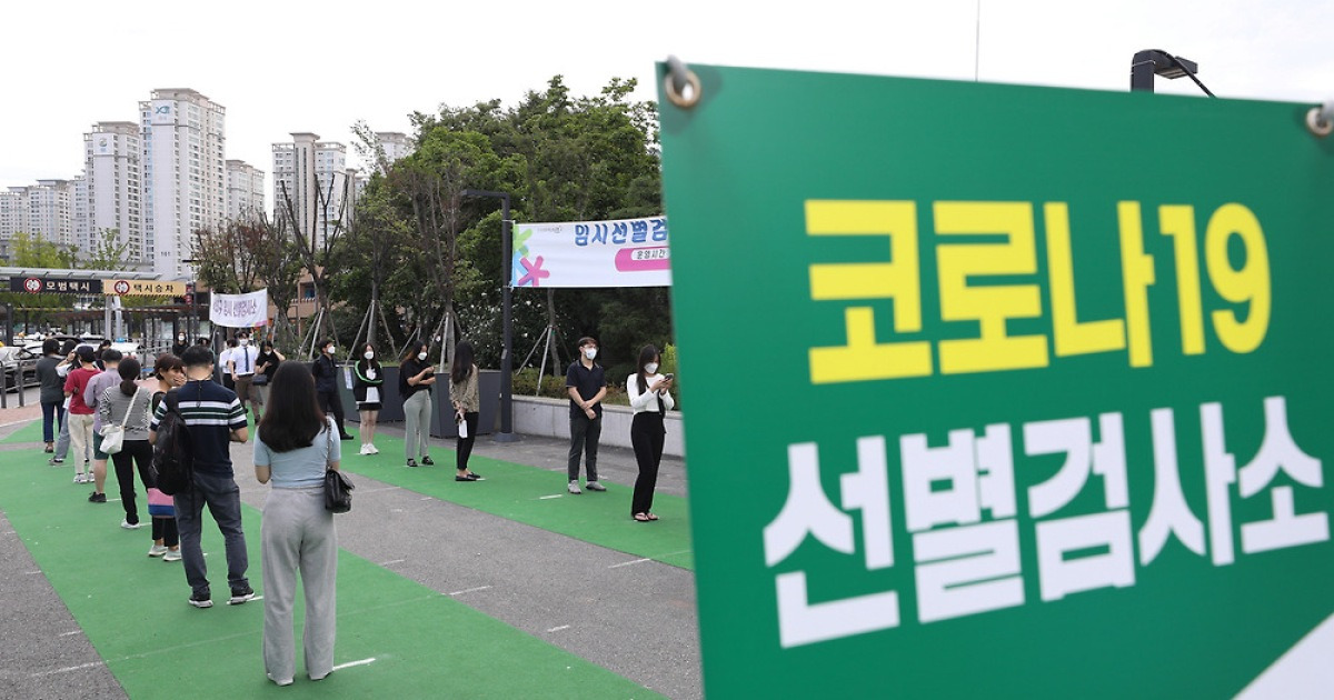 서울 학생 72명 신규 확진 강동구 고교 18명 집단감염