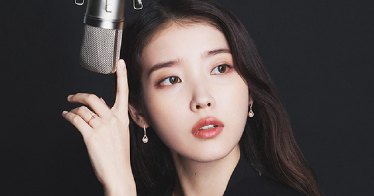 IU celebrates debut anniversary with charitable donations