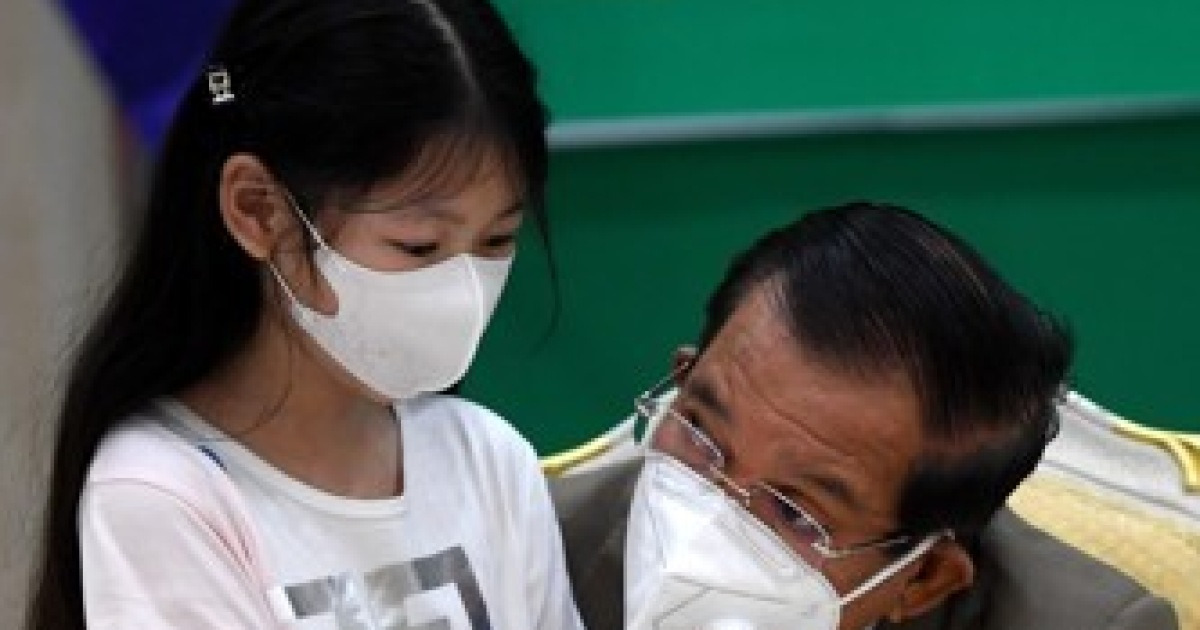 CAMBODIA GOVERNMENT PANDEMIC CO?RONAVIRUS COVID 19 VACCINES