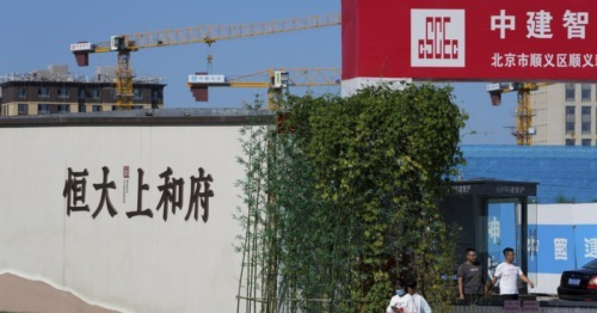 China Developer's Debt Struggle