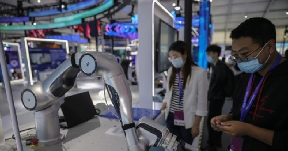 CHINA TECHNOLOGY EXPO