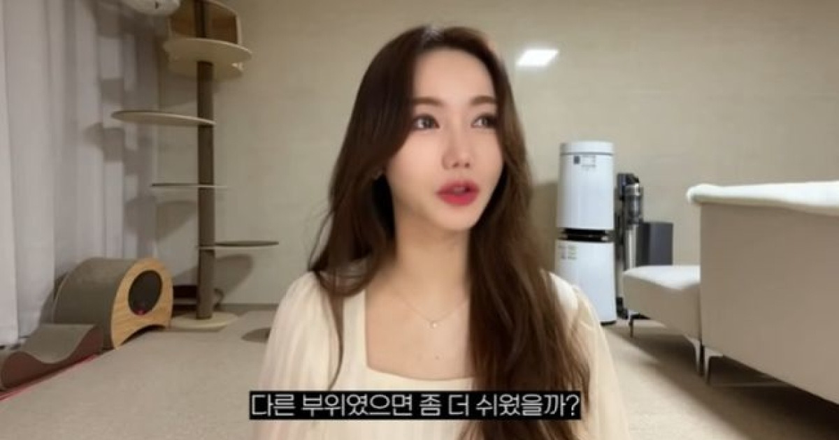 브브걸 출신 박서아 "난소 종양 수술..오해할까봐 말 못해" 눈물 [종합]