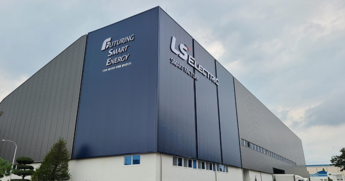 LS Electric plant named by WEF 'Lighthouse Factory' to lead global ...