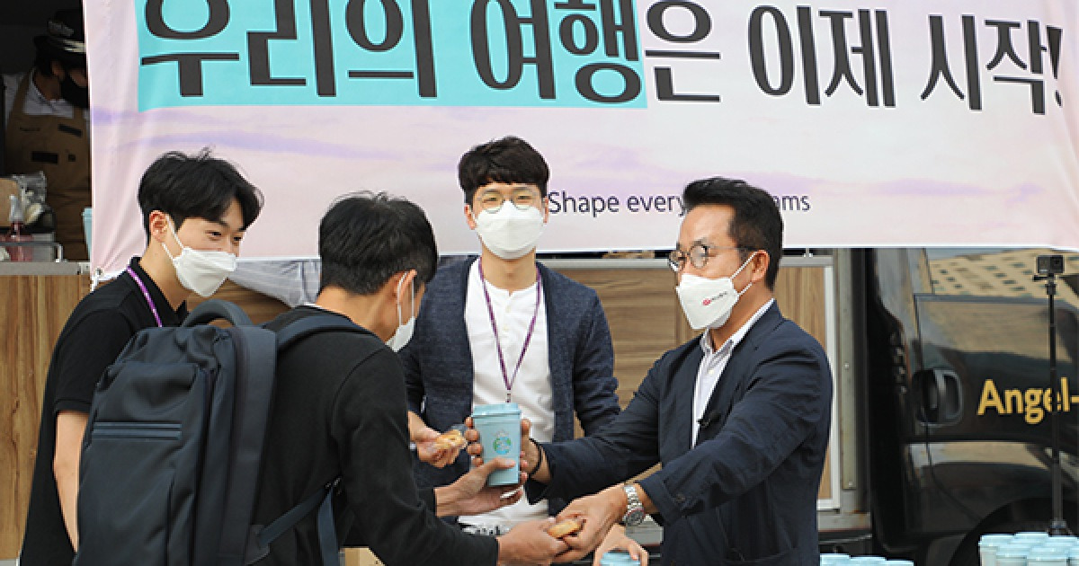 Hanatour resumes normal operation after 18-month hiatus from Covid-19