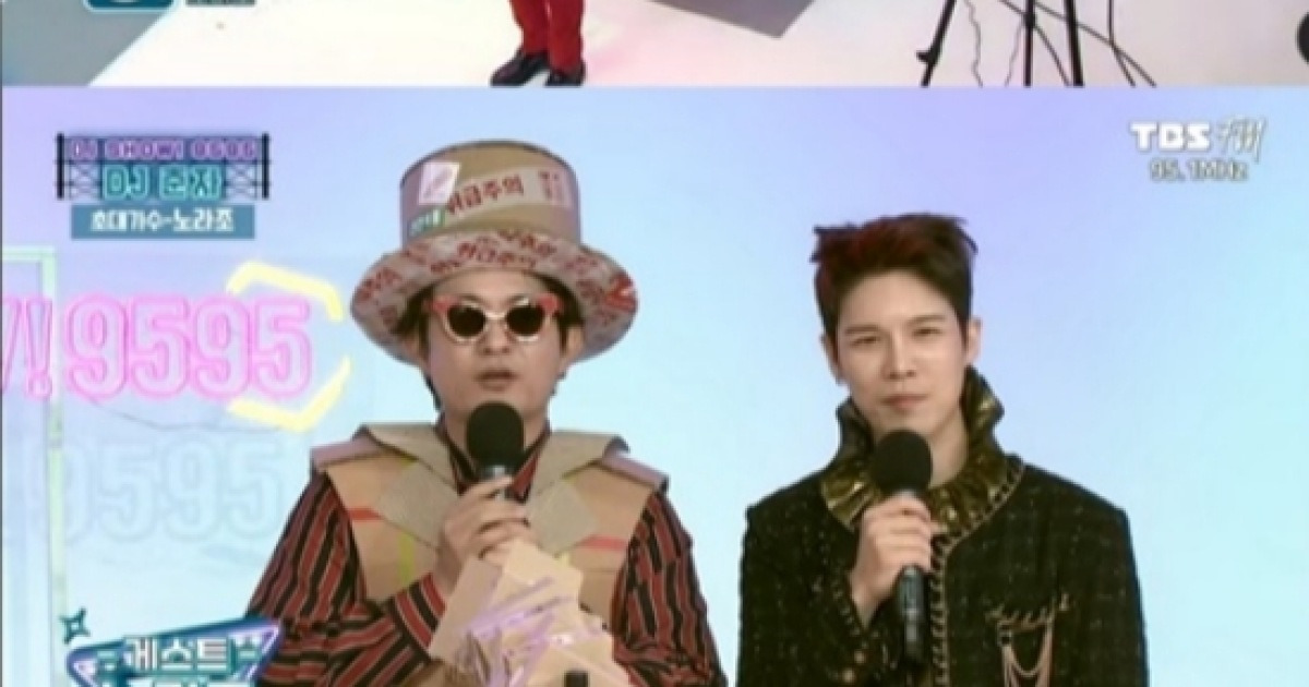 'DJ Show! 9595' 노라조, "우리는 철저한 비즈니스 관계"