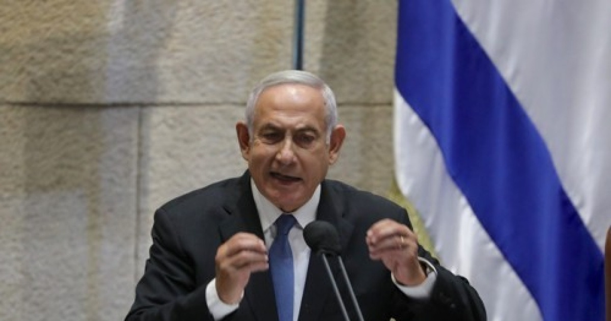 ISRAEL PARLIAMENT KNESSET OPENING