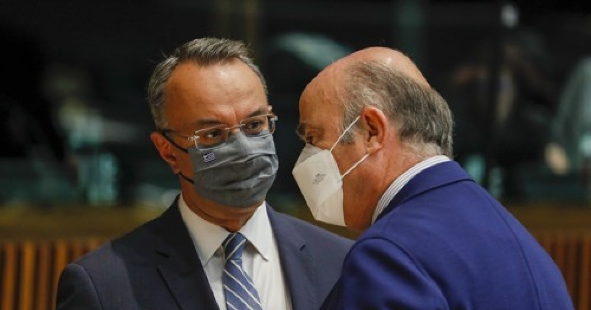 LUXEMBOURG EU ECOFIN COUNCIL