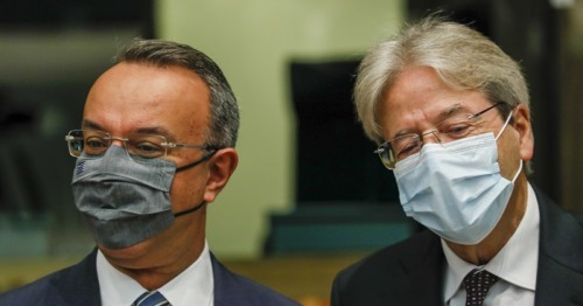 LUXEMBOURG EU ECOFIN COUNCIL