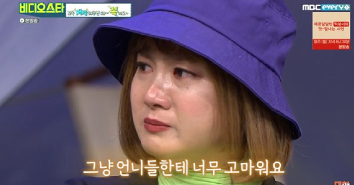 종영 '비스' PD "4MC 박소현·김숙·박나래·산다라박 평생 인연 고맙죠" [직격인터뷰]