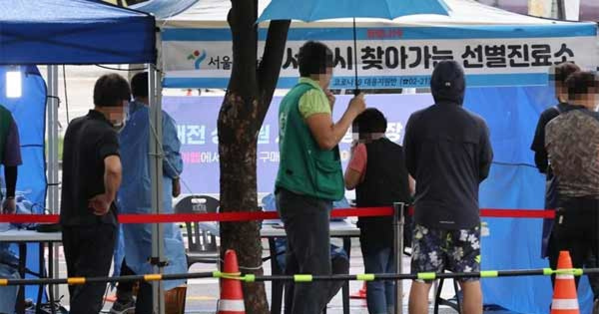 코로나19 신규 확진 2천427명 엿새만에 2천400명대