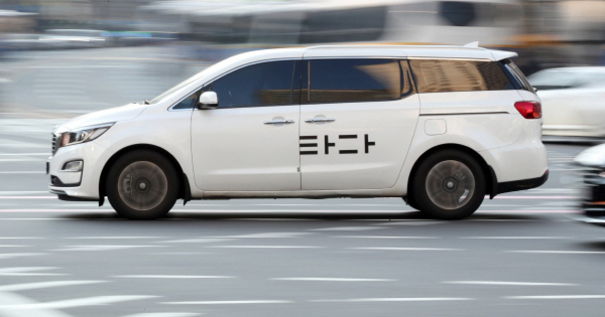 Toss acquires Tada to tap into mobility business