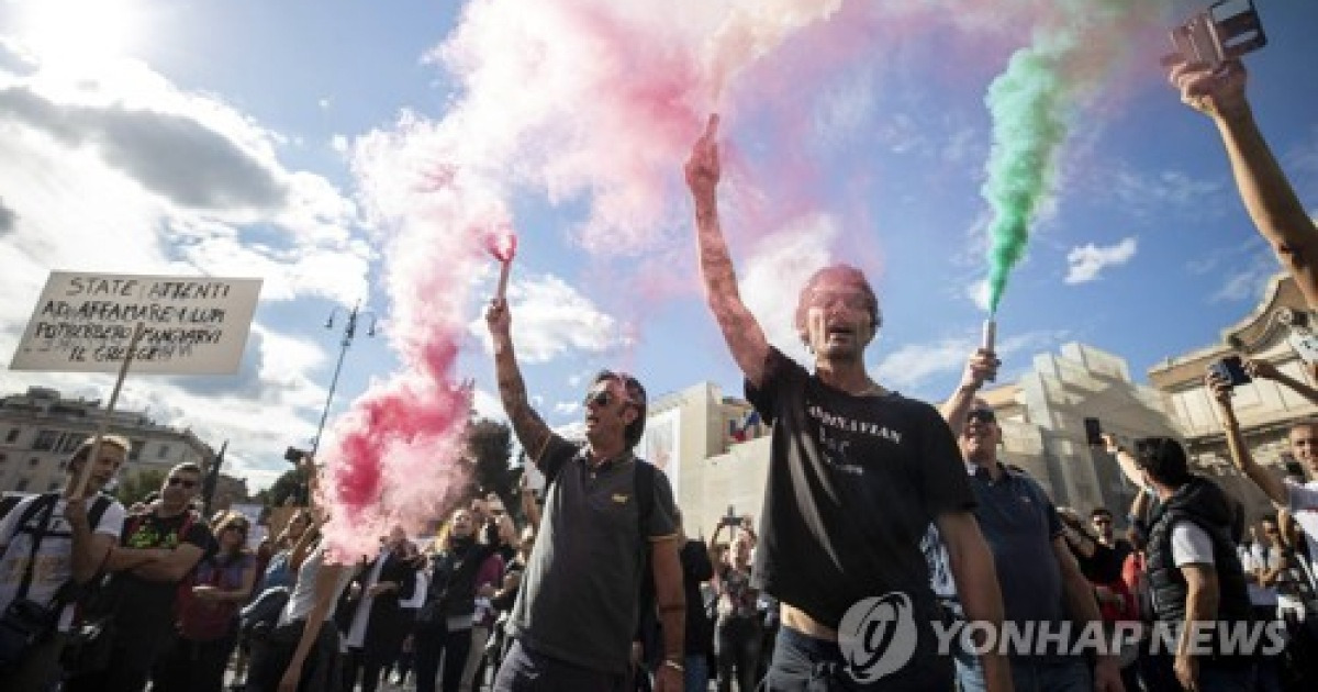 ITALY RIGHT WING PROTEST GREEN PASS
